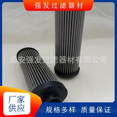 南通滑南方润过滤器滤芯ZNGL010101站0YMJ1油稀油油滤芯