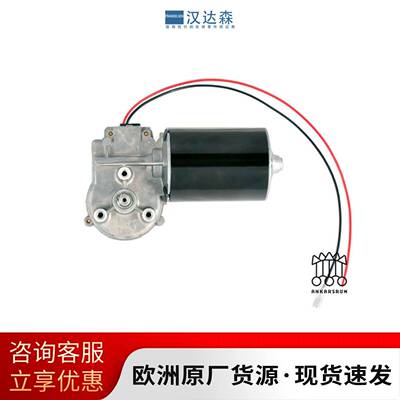 Ankarsrum进口马达KSV505/609弧焊送丝直流速电机现货