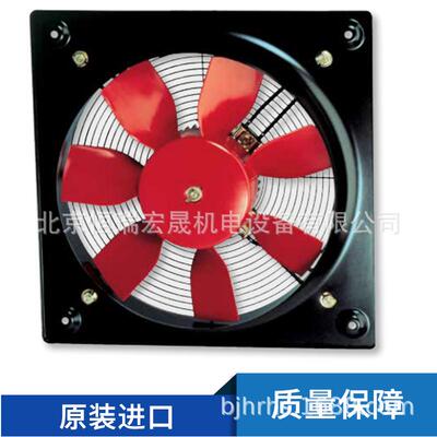 HCFB/4-315/H-A5602069600S&P西班牙EMC230V125W0.6A315MM
