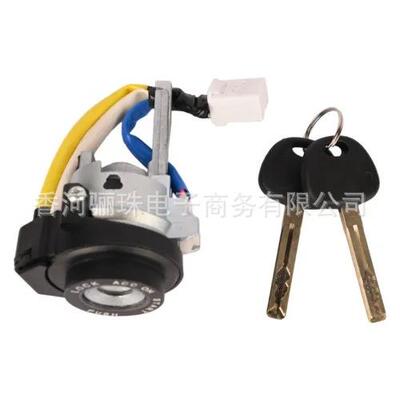 81450-34190适用于新型点火开关锁芯8145034190