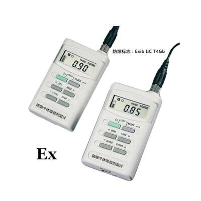 ASR5910J矿用防爆个体噪声剂量计a分贝仪噪音计个人声暴露计噪音
