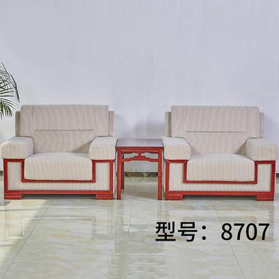 中式办公沙发组合 西皮商务接待会客沙发时尚客厅办公室沙发8707