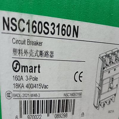 塑壳断路器NSC160S3160N现货价格请询
