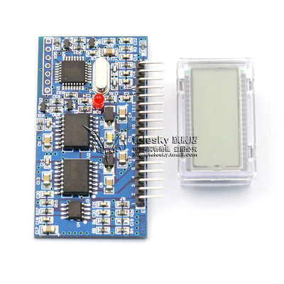 纯正弦波EGS002 EG8010 IR2110 驱动模块 驱动模块纯正弦波逆变器