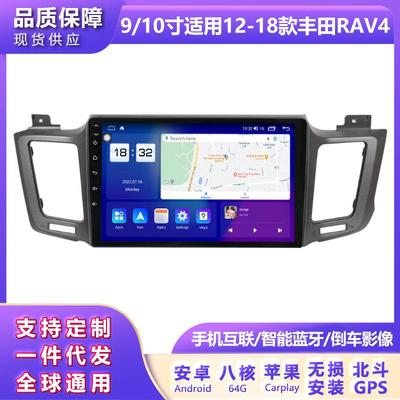 适用于丰田RAV412-18款改装安卓大屏中控车机导航M6Pro7862S