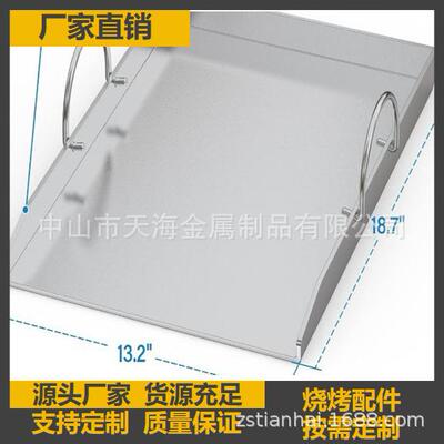 不锈钢烤盘带支架替换件适用于Weber7599,WeberGenesisII30