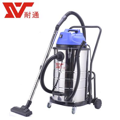 耐通60L1400W干湿两用桶式吸尘器家用大功率工业洗车场吸灰吸水机