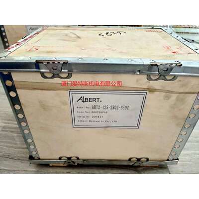 ALBERT艾伯特叶片泵内啮合齿轮泵VG1-32REW-A1油泵VG1-63REW-A