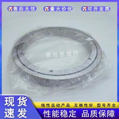 THK交叉滚柱轴环RE30035 30040 35020 40035 40040 45025 50025