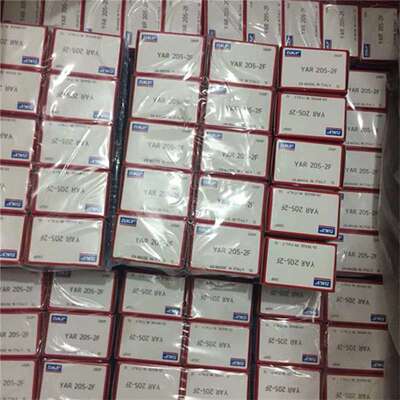 YAR205-2F 瑞典轴承 YAR206 2F YAR207 YAR208 YAR209 YAR210 YAR