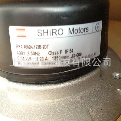 SHIRO RHA400D4.123B-2D风机