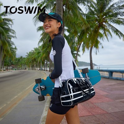 TOSWIM干湿分离泳包防水游泳包泳衣收纳袋女男海边沙滩专用防水袋
