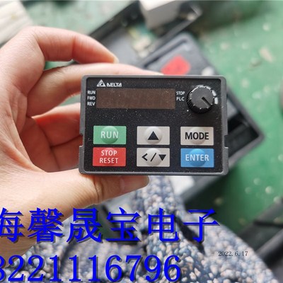 台达变频器MS300系列面板 KPMS-LE01 成色漂亮 质量保证