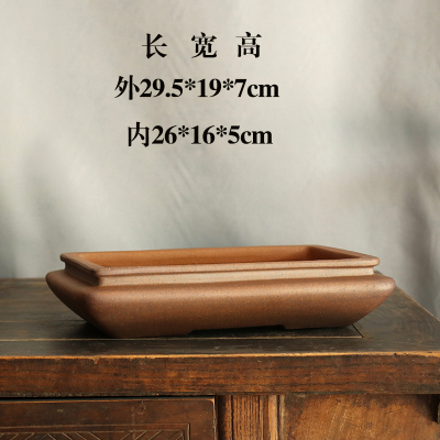 玲珑 青砂堂紫砂段泥柴烧手工浦口浅长方盆景盆竹子假山造景透气