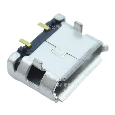 MICROUSB2PMK母座麦克2PINV8安卓大电流迈克尾插充电专用2.1