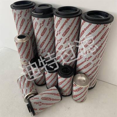 替代0850R010BN/HC0850R020BN/HC0850R003BN3HC贺德克滤芯