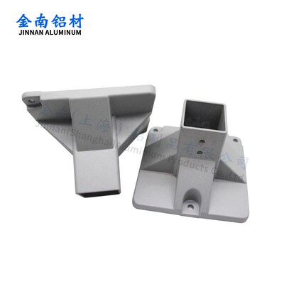 6464 8080铝型材地脚输送带柔性链输送机地脚围栏防护栏支撑件