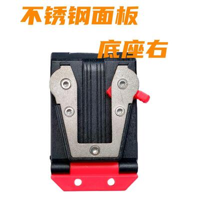 工具快挂腰扣Tima卷尺五金工具配件腰包改装件电动手动快拆底座