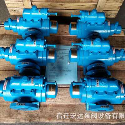 供应SMH80R46E6.7W23轻柴油点火泵/铜衬套三螺杆泵