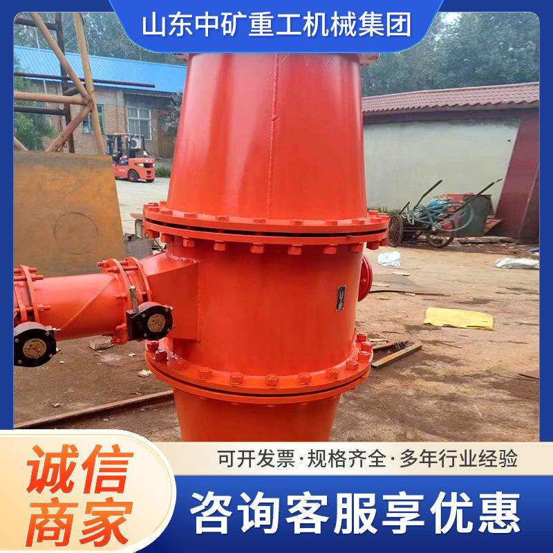 煤矿瓦斯抽放管路快速排渣装置 煤矿防回火装置瓦斯管道排渣器
