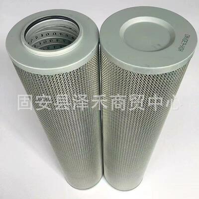 HC8314FCP16H液压油折叠滤芯滤油机滤芯替代颇尔