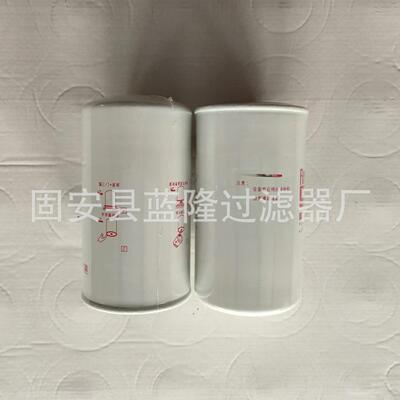 挖厂家供HIB应替代掘机滤优芯LF3970机油滤芯 燃油滤清器 保质保