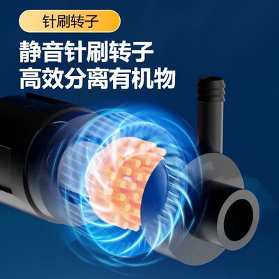 DF蛋分器海水小型迷缸内置质你蛋分器蛋白鱼分离器珊瑚小丑鱼海缸
