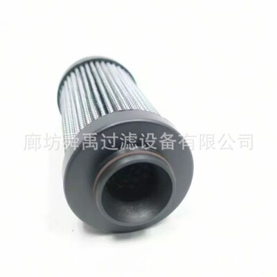 厂家供应932624Q液压油滤芯