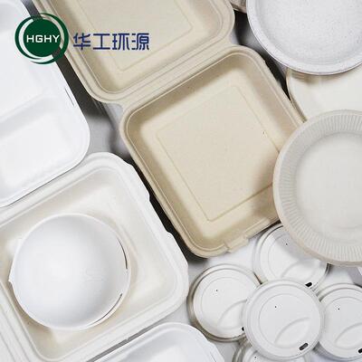 餐环保可降纸浆模包塑解制品生产线纸制具FMJ成型纸打餐盒机械