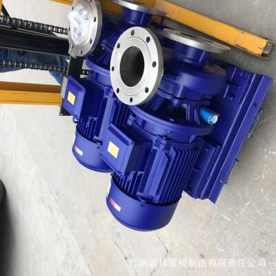 卧式不锈钢管道离心泵IHW80-250高温冷热水循环泵22kw增压泵