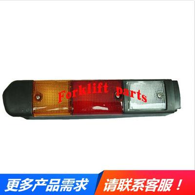 TOYOTA丰田叉车配件7FB10-30后尾灯48V转向倒车灯56630-13150-71