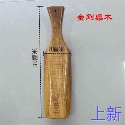 棒槌实木洗衣棒洗衣锤子家用捶忙老式传统手工捶衣棒搓衣板新款