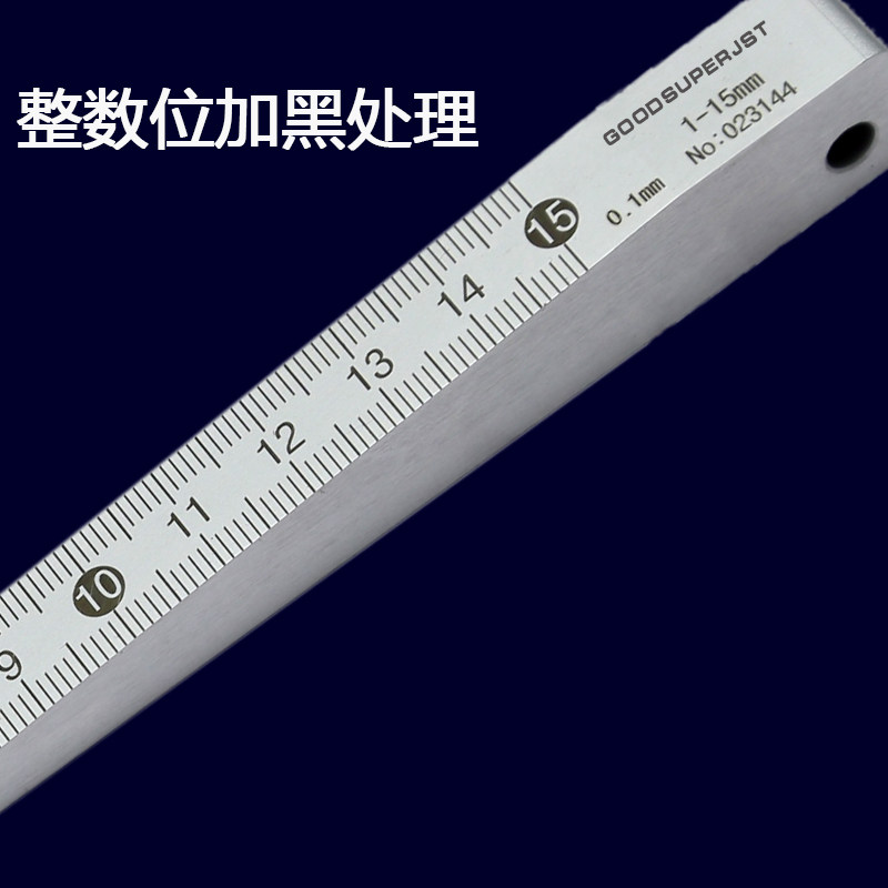 -款游标塞尺1新15平度尺斜面检隙尺0.2-4塑料锥度缝隙间测尺0.4-6