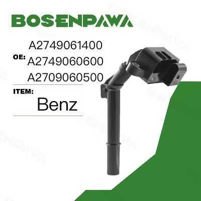 适用于Benz 奔驰 点火线圈A2749061400 A2749060600  A2709060500