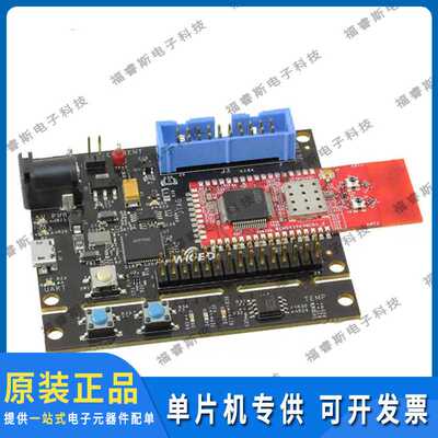 CYW94343WWCD1_EVB 射频板 EVALUATION AND DEVELOPMENT BOARD