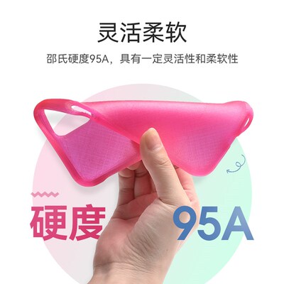 U生eS半N 柔性TPU 95A 3D打印机耗材FDM材料软性弹性软胶硅胶易透