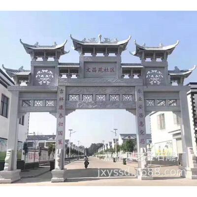 厂家定做石雕牌楼牌坊 花岗岩牌坊街道宗教寺庙村口雕塑景区标志