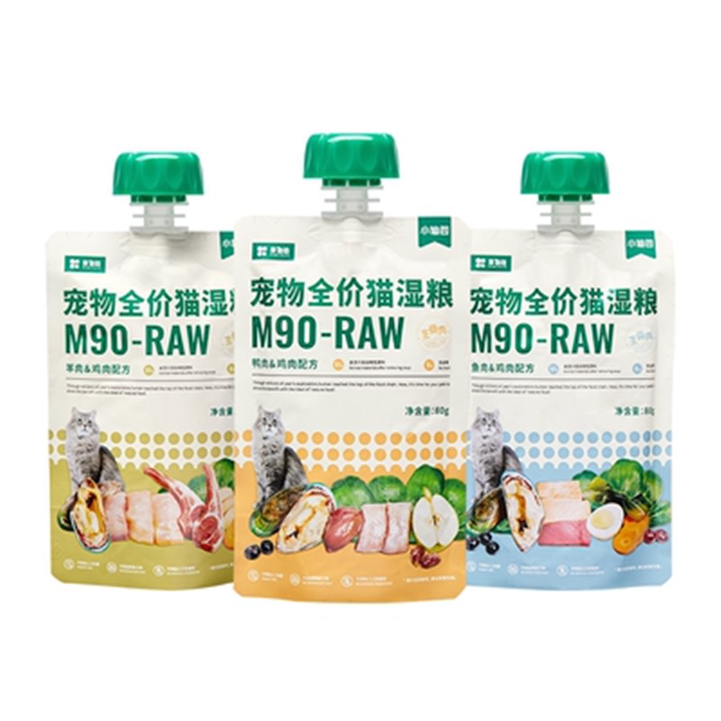 食腮食小仙包成猫全价肉泥湿粮餐包主食零链鲜肉增肥发物罐头猫条