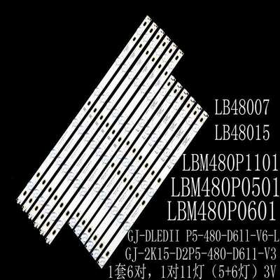 飞利BDL4830QL 48PFG500 48PFT4100灯条GJ-DLED11 P5-480-D611-V6