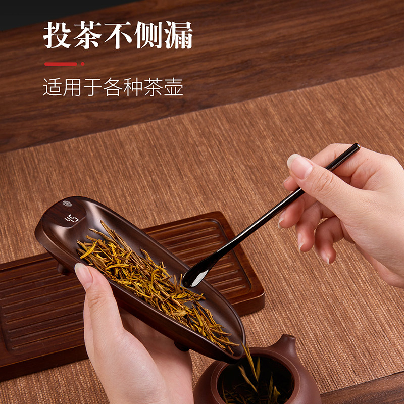 高精度小型迷茶叶专称电子秤茶则精准茶用电子量茶家用称你克称器