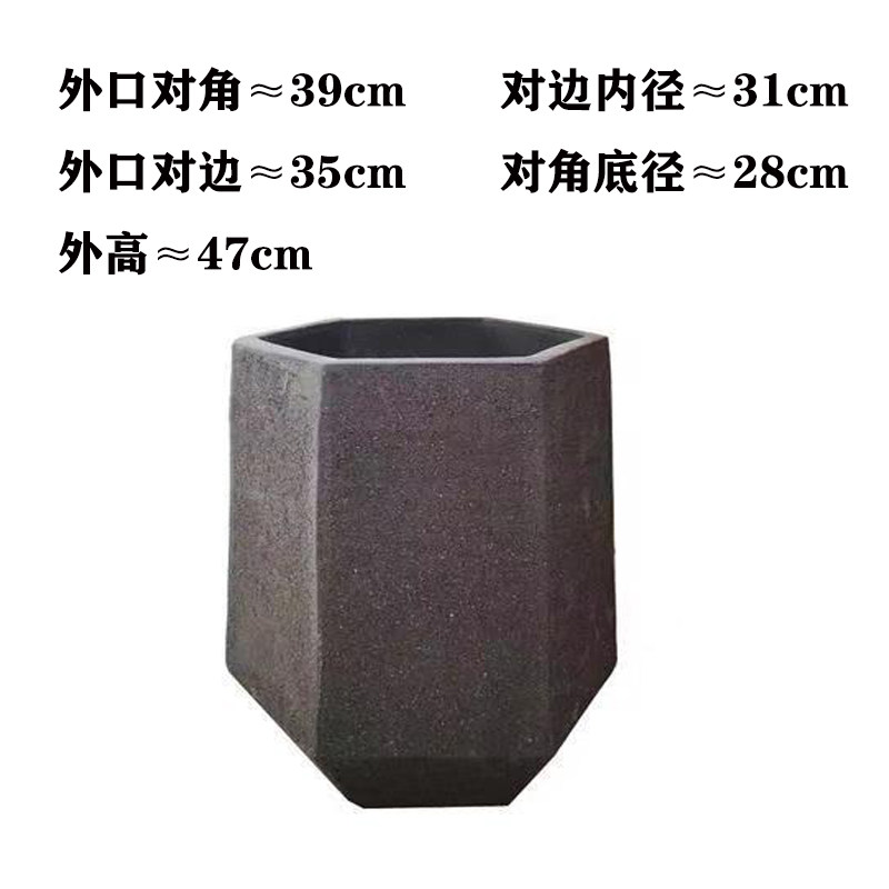 宜深罗砂粗陶超大种树大花盆特兴盆紫汉松树桩庭院养花种菜盆景盆