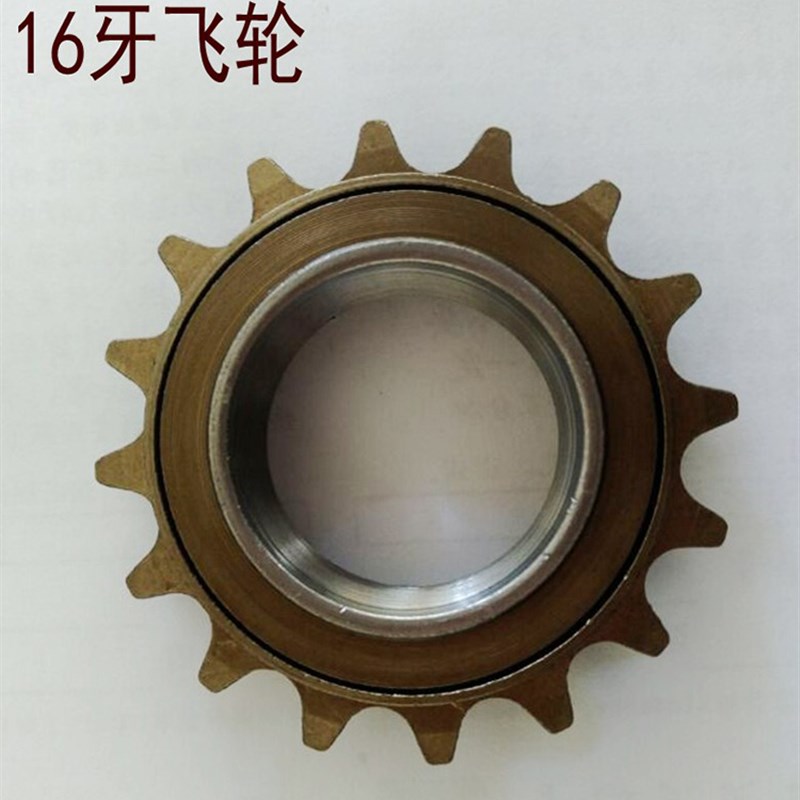 欧诺驾代思车叠电动自行折16齿飞轮