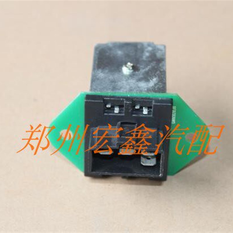 不州产;帅不1.5/1.6/2.0方形鼓风机电阻 客分排量郑分新老款原厂