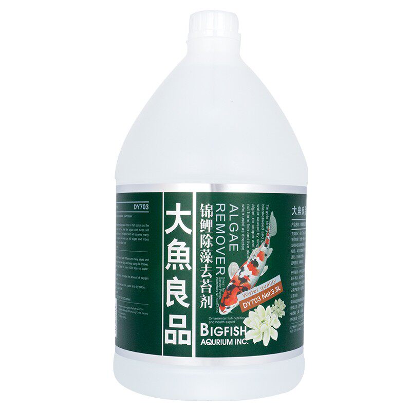 锦鲤鱼池除青苔剂除藻剂去药水绿水除苔素除族箱除藻藻水质净化