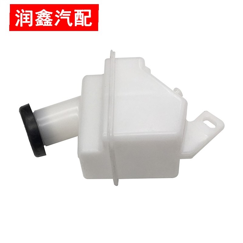 解放J速60厂jh6离合总泵变H箱离合器总泵离合器油壶1602110-1原63