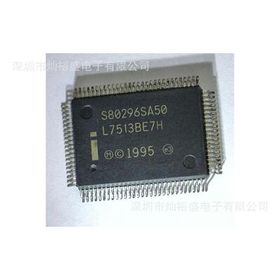 集成电路 S80296SA50 处理器芯片 QFN100 现货 样品2个起拍