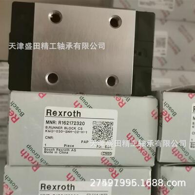 现货微型力士乐REXROTH滑块R044351301 力士乐微型滑块R044351201