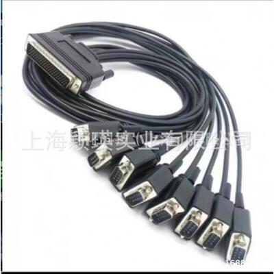 MOXA CBL-M78-M9*8-100 （串口线）