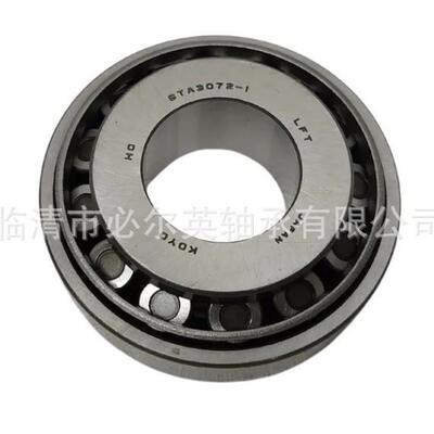 非标圆锥滚子轴承汽车差速器轴承98400/98788D SAC0347 31RUKSNR