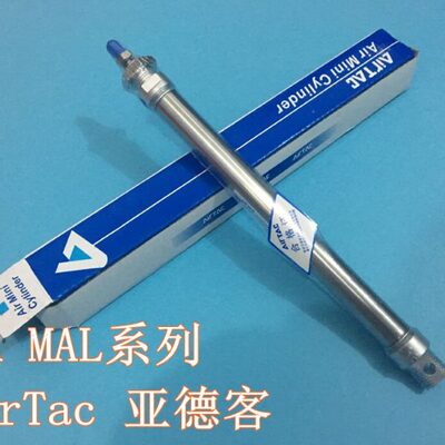 亚德客型MA25/MA32X70X75X80X90X100X110X120X125SCA迷你气缸